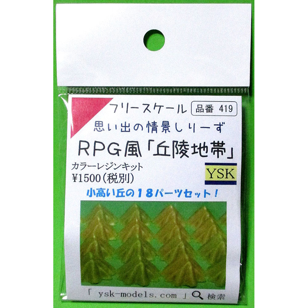 Freescale Memorable scenes series RPG style "Hilly area" : YSK Unpaint – Sakatsu Global