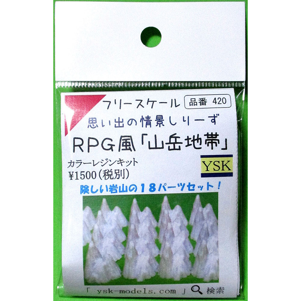 Freescale Memorable scenes series RPG style "Mountainous area" : YSK U – Sakatsu Global