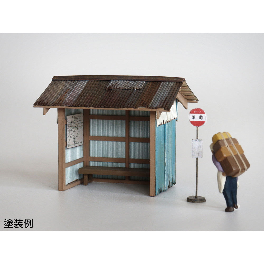 Waiting Hut A : Baioudou HO(1:83) Unpainted Kit ST-025-83U – Sakatsu Global