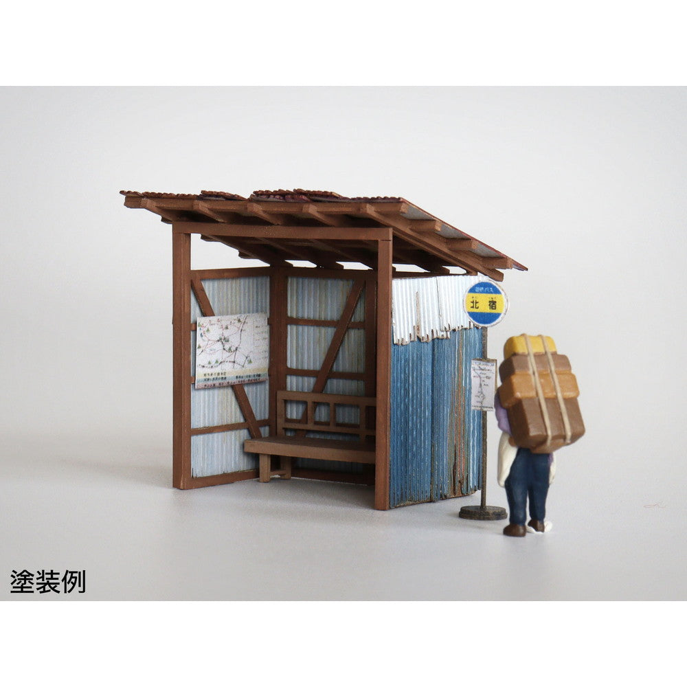 Waiting Hut B : Baioudou HO(1:83) Unpainted Kit ST-026-83U – Sakatsu Global