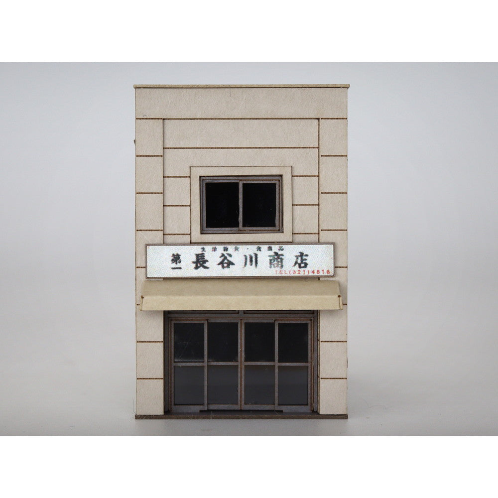 Store A : Baioudou N (1:150) pre-colored kit ST-028-15C – Sakatsu Global