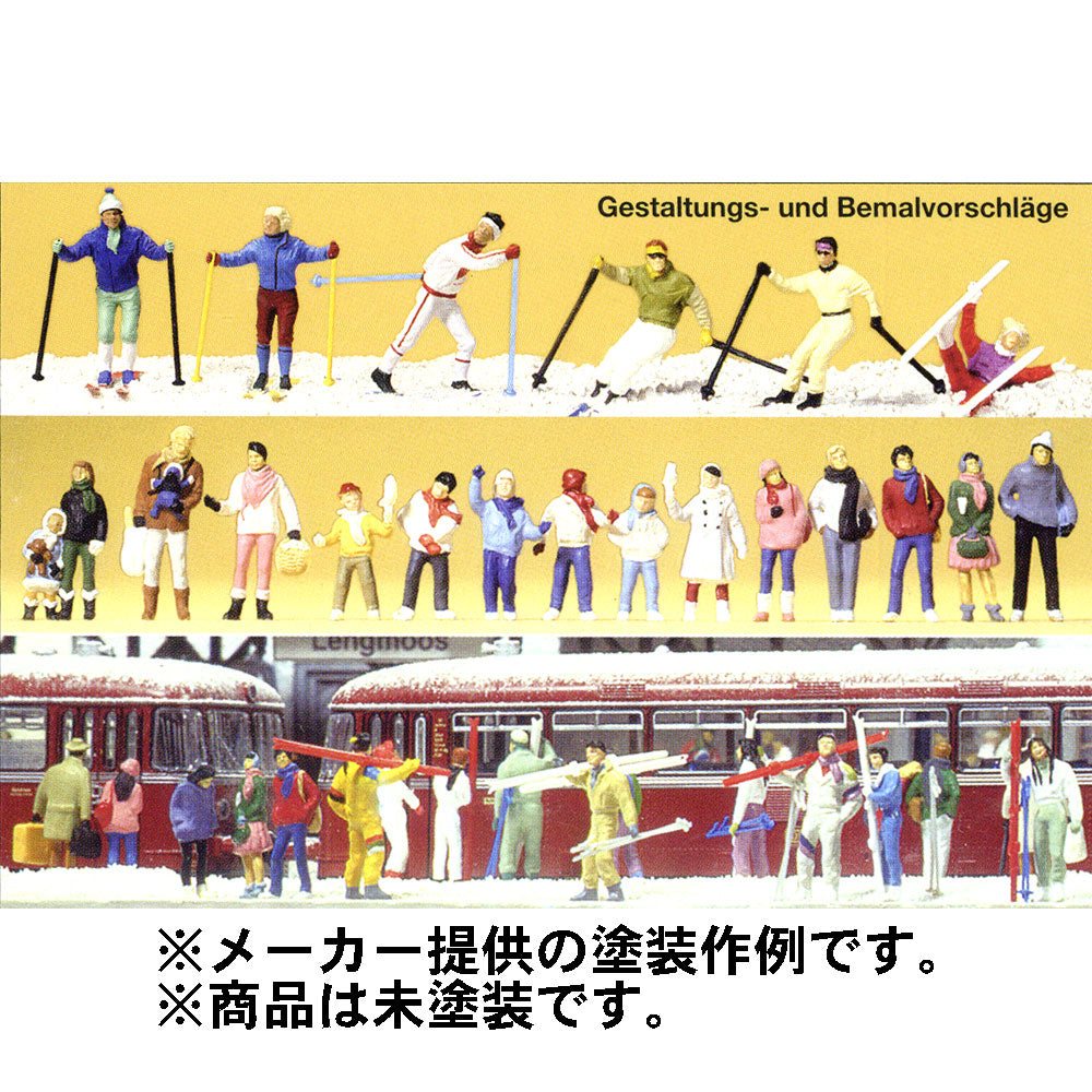 Winter People 65 pieces (skier, skater): Preiser unpainted kit HO(1:87 ...