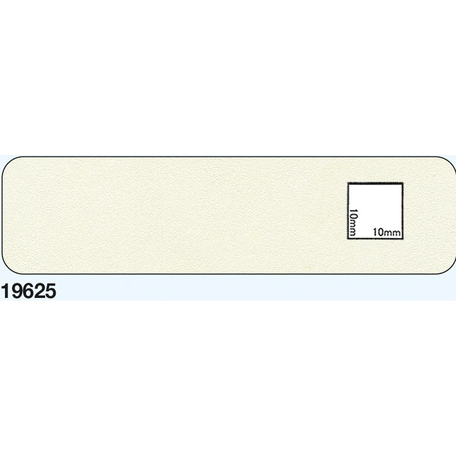 "Model" Plaster. White. Preiser Interior Kit : Preiser Pre-Colored Kit ...