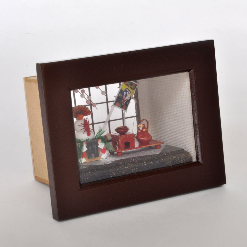 Miniature New Year's Day Slaughterhouse (Toso) and Kagamimochi (rice c ...