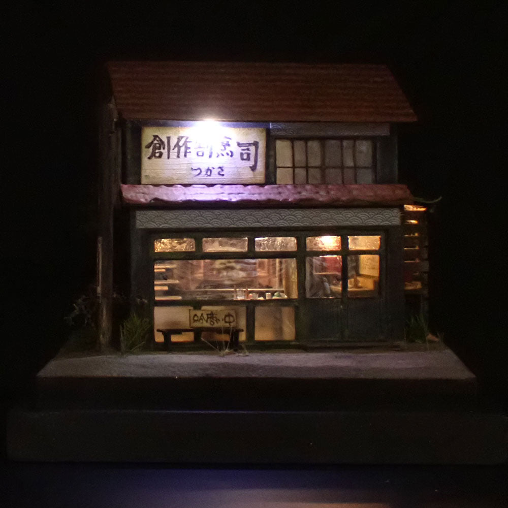 90mm Cube Miniature "Creative Japanese restaurant Tsukasa" : Taro - Mo ...
