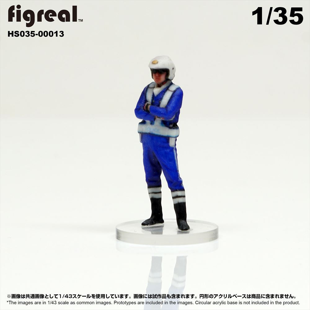 HS035-00013 Motorcycle Police[JP] : figreal finished product 1:35 0001 ...
